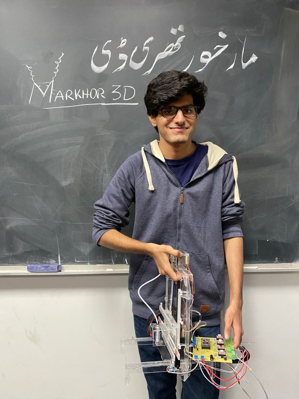 Markhor3D - Educational Equipment Manufacturer